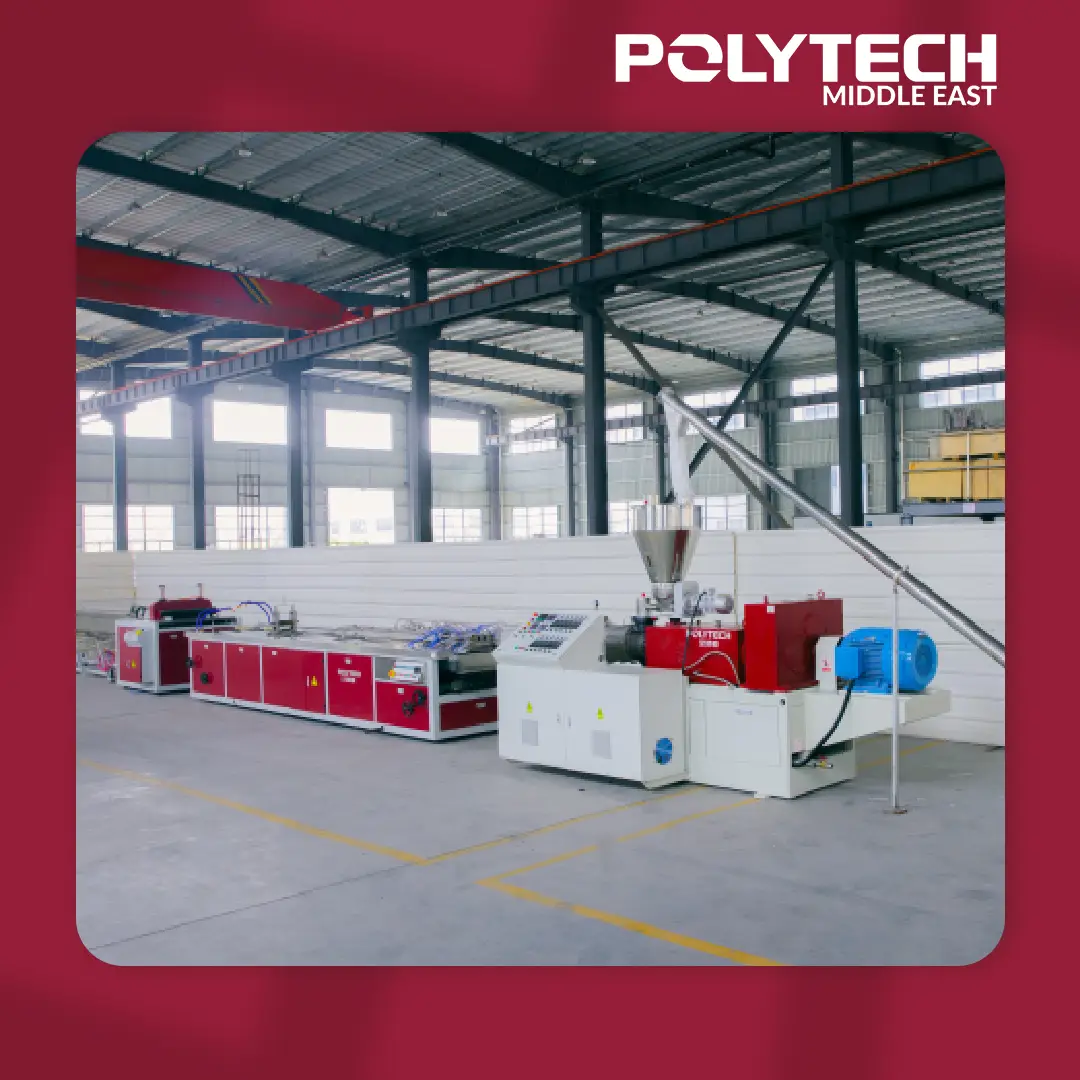 WPC Profile Extrusion Line | Efficiency WPC Extrusion Solutions